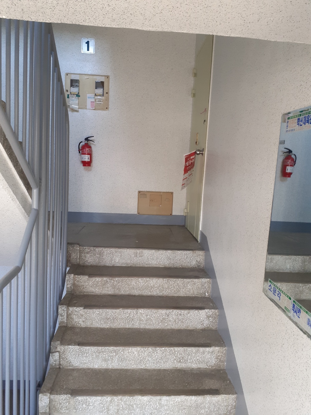 초연결 플랫폼 AAAVVVV.com