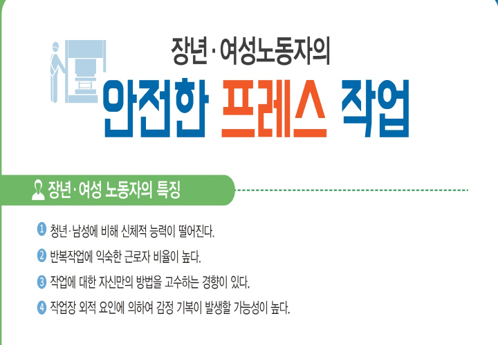 초연결 플랫폼 AAAVVVV.com